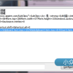 JRuler - 屏幕尺寸测量 - 小众软件