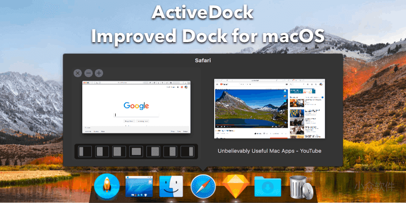 ActiveDock - 这是一个实用的 Dock 增强辅助工具 [macOS] - 小众软件