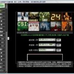 Vitrite让你的任何窗口都有透明效果 - 小众软件