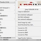 EasyABC - 通过 ABC记谱法进行打谱与 MIDI 制作工具 - 小众软件