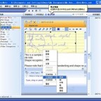 JRuler - 屏幕尺寸测量 - 小众软件