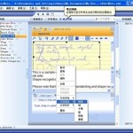JRuler - 屏幕尺寸测量 - 小众软件