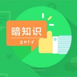 imfile - 源自 Motrix，跨平台下载工具，支持 HTTP、BT、磁力 - 小众软件