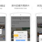 imfile - 源自 Motrix，跨平台下载工具，支持 HTTP、BT、磁力 - 小众软件