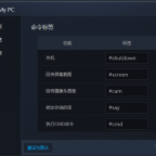 git-cliff - 高可定制的 Git 项目变更日志生成器：从代码提交中自动生成变更日志 - 小众软件