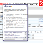 ente Authenticator - 开源二次验证 2FA 工具：云存储、同步、导入导出[Android/iOS] - 小众软件