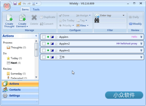 Wieldy - 基于 GTD 的简单易用 Todo 工具 - 小众软件