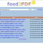 免费、开源、P2P、不限量，用 Transfer.zip 传输任意大小文件，不限速 - 小众软件