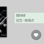 wechat2rss - 微信公众号转 RSS 服务，已支持 485 个公众号 - 小众软件