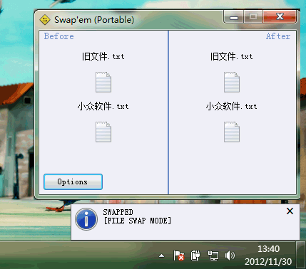 Swap'em - 互相交换俩文件的文件名 - 小众软件