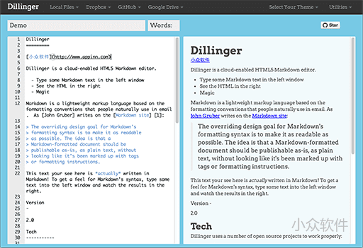 Dillinger - 强大的 Markdown 在线编辑器 - 小众软件