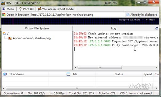 Http File Server - 超小HTTP服务器升级 - 小众软件