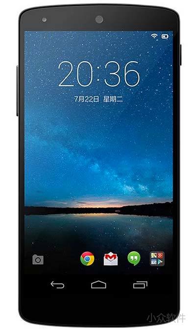 Snap 效率锁屏 - 精致的 Android 锁屏应用 - 小众软件