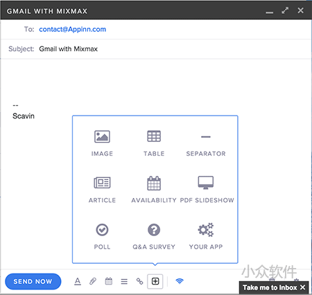 Mixmax - Gmail 增强扩展[Chrome] - 小众软件