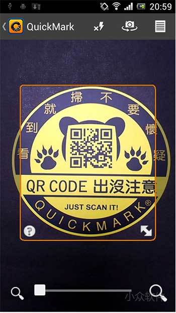 QuickMark QRCode - 可以批量扫描的二维码应用[iOS/Android/Chrome] - 小众软件