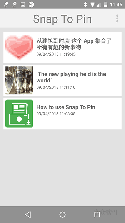Snap To Pin - 来自微软 Garage 的稍后阅读应用[Android] - 小众软件