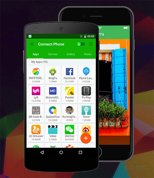 Xender – 隔空连接手机与电脑，传文件[Web/Android/iOS/WP] - 小众软件