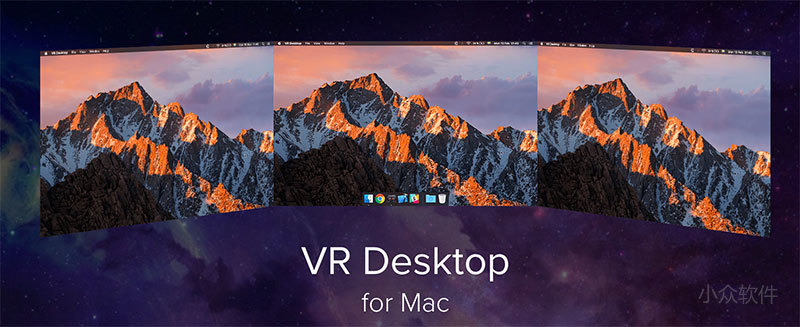 VR Desktop for Mac - 用 VR 来感受你的 Mac - 小众软件