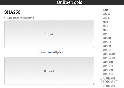 一个简单的 Hash、Checksum、Encode / Decode 在线工具 - 小众软件
