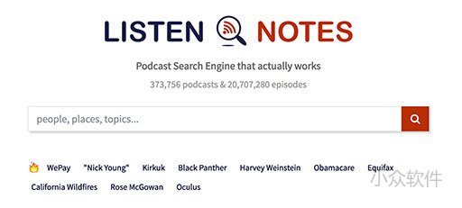 Listen Notes - 收录 2000+ 万集「播客」的搜索引擎 - 小众软件