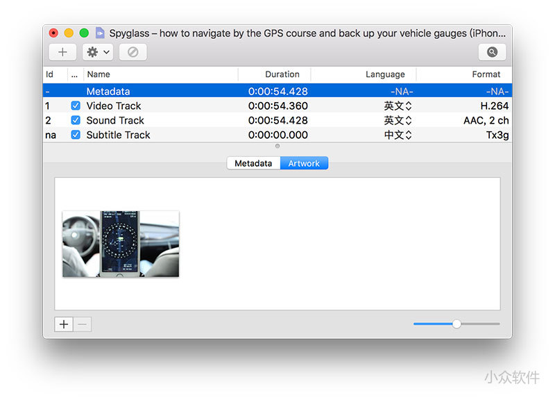 最简单，用 Subler 将「视频与字幕」合并保存 [macOS] - 小众软件