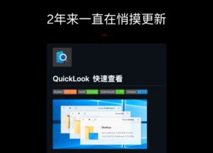 Feeddd - 分布式，免费的微信公众号 RSS 订阅源，已超过 30000+ 微信公众号 - 小众软件