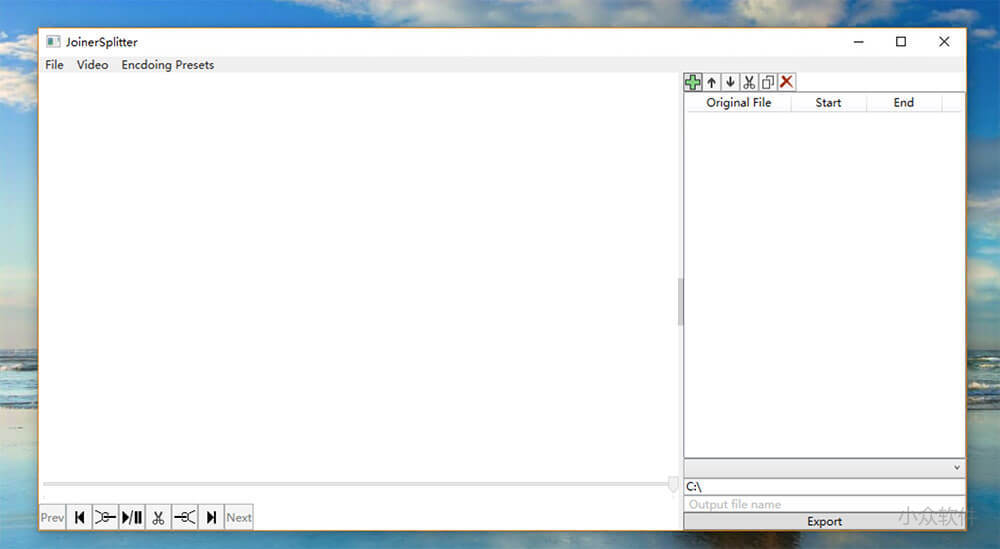 JoinerSplitter - 基于 ffmpeg 的视频合并与分割小工具 [Windows] - 小众软件