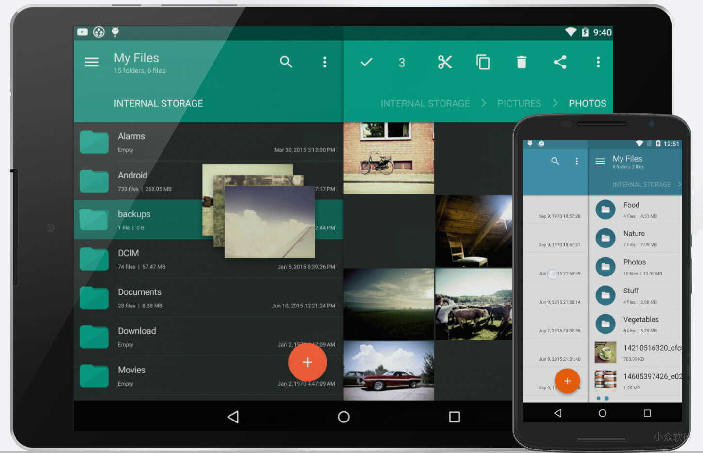 Solid Explorer - 全能 Android 文件管理器 - 小众软件