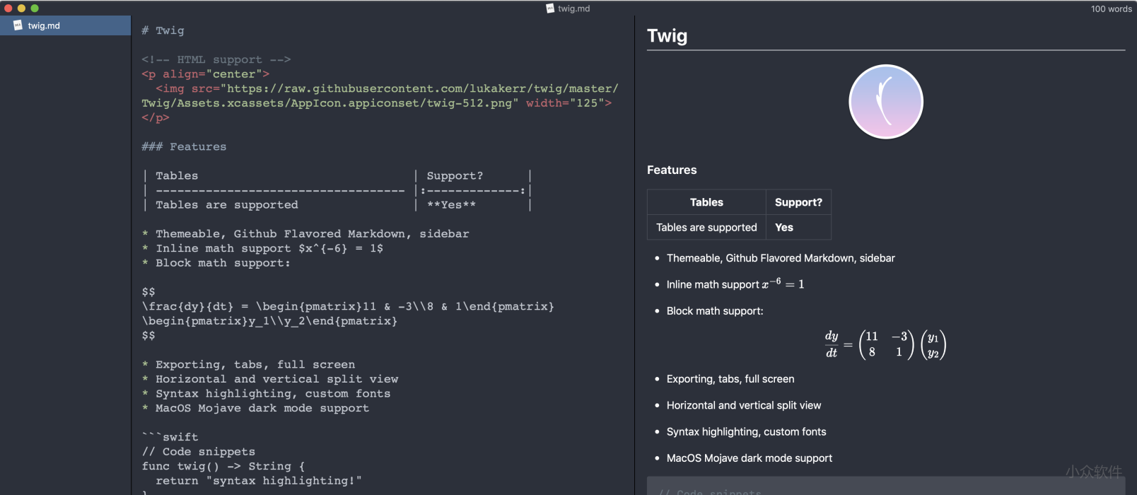 Twig - 轻量、现代的 Markdown 编辑器[macOS] - 小众软件