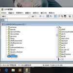 WinFR界面版 - 基于微软官方命令行工具 Windows File Recovery 的误删除文件恢复工具 - 小众软件