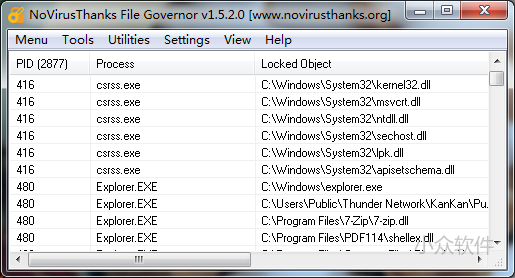 NoVirusThanks File Governor - 强制删除被系统锁定文件 - 小众软件