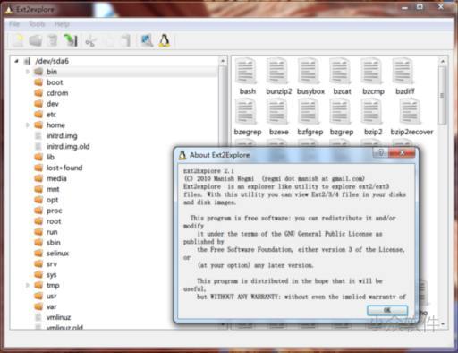 Ext2explore - 在 Windows 下查看 ext2/3/4 分区 - 小众软件