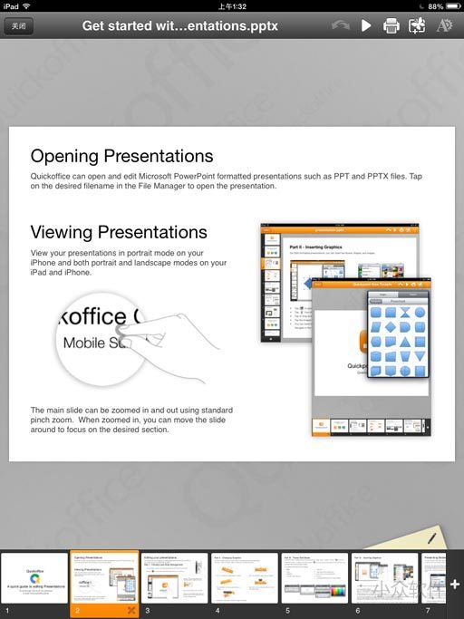 Quickoffice - 在手机上编辑文档并赠送10GB网络空间[Android/iOS] - 小众软件