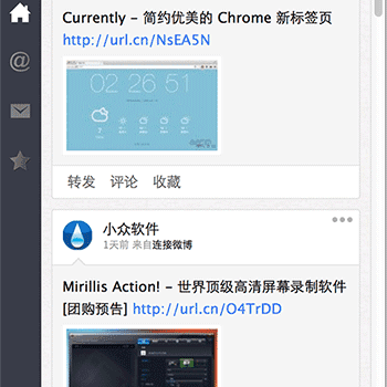 1Timer - 支持中途语音提醒的语音定时器[iOS/Android/macOS] - 小众软件