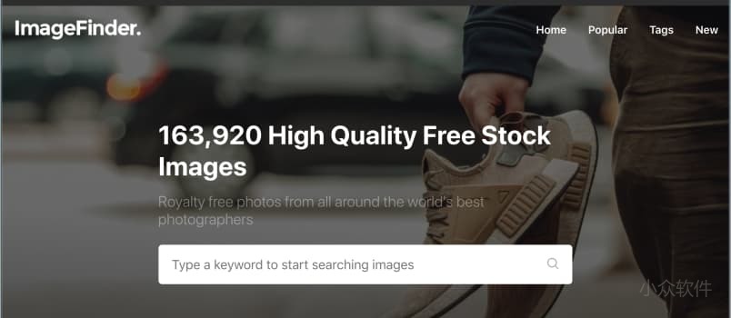 Image Finder - 16万免费、可商用图片素材网站 - 小众软件