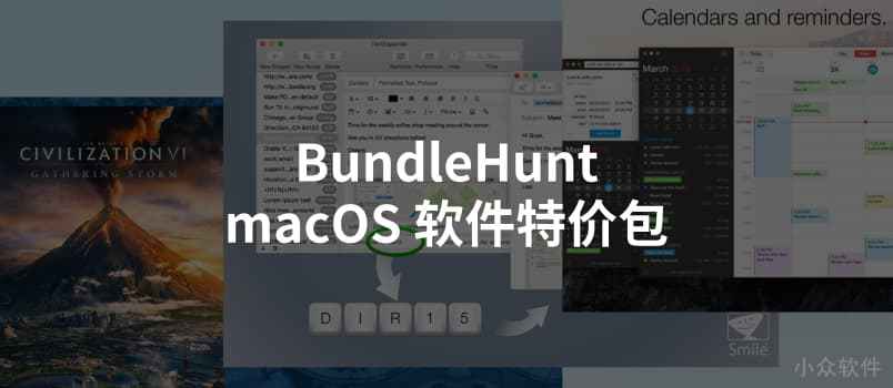 Mac 应用 BundleHunt 团购：iStat Menus、iMazing、Downie、Folx 等40款特价软件 - 小众软件