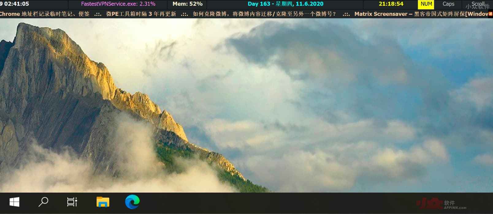 InfoBar - 在 Windows 顶部添加系统状态栏，还能滚动显示 RSS 新信息 - 小众软件