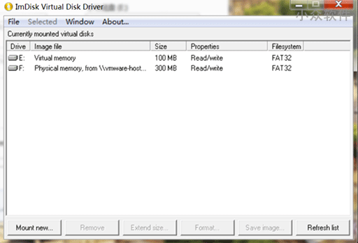 ImDisk - 在内存中创建虚拟硬盘 - 小众软件