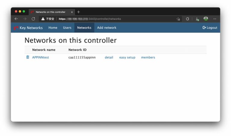 ZeroTier Planet 行星服务器，一键私有部署，可突破 50 台设备限制 - 小众软件