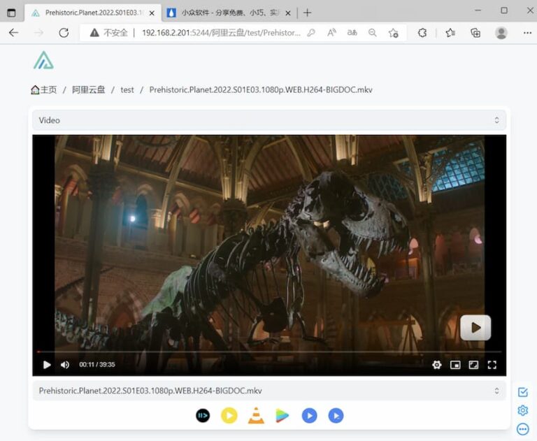 AList - 聚合阿里云盘、百度网盘、PikPak、WebDav 等 18 款网盘：文件预览、上传/下载，直接播放视频 - 小众软件