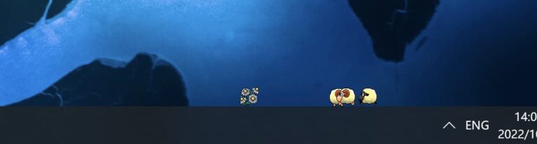 eSheep 64bit - 来自 Windows 95 桌面宠物 STRAY SHEEP 流浪绵羊复刻版 - 小众软件