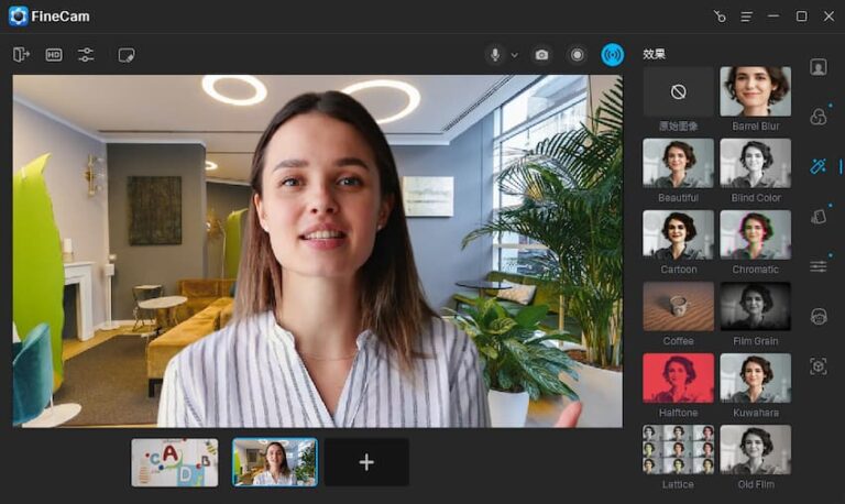 FineCam - 让手机变身电脑高清网络摄像头[Win/macOS] - 小众软件
