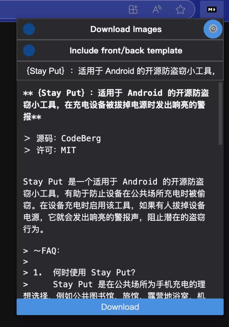如何减少干扰，精准给 AI 喂料？｜用 MarkDownload 将网站转换为 .md（纯净的） - 小众软件