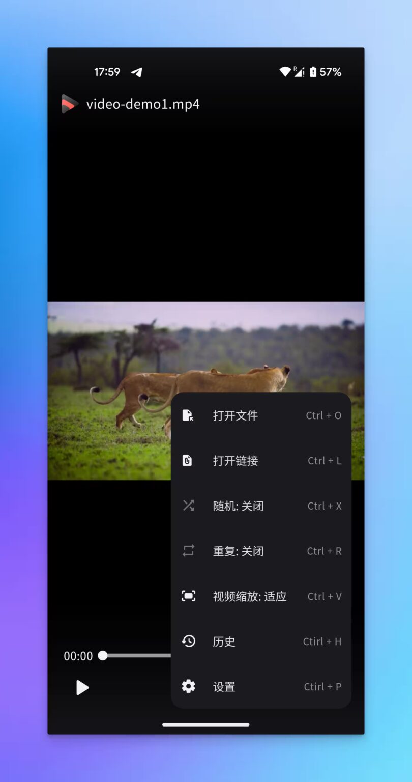 Iris - 开源轻量级视频播放器，支持本地文件和 WebDAV[Win/Android] - 小众软件