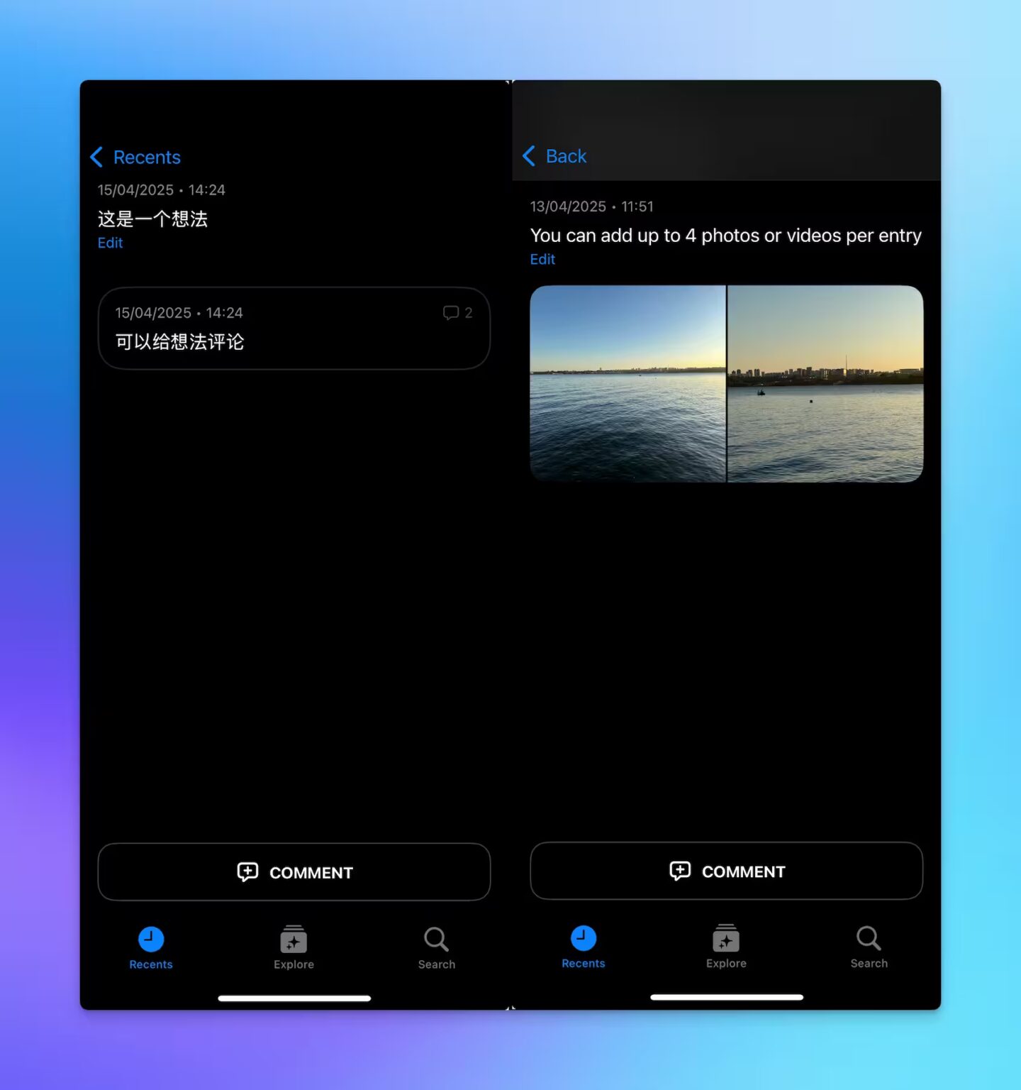 iglu - 想法、灵感、创意、微日记，碎片化私密记录应用[iPhone] - 小众软件