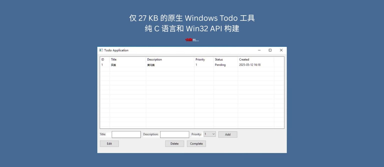 Simple Todo - 仅 27 KB 的原生、开源 Windows Todo 工具，纯 C 语言和 Win32 API 构建 - 小众软件