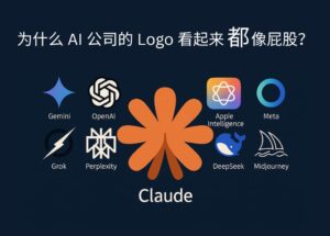 Iris - 开源轻量级视频播放器，支持本地文件和 WebDAV[Win/Android] - 小众软件