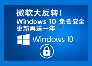 xtool - 跨平台 Xcode 替代品：用 Linux、Windows 构建和部署 iOS 应用 - 小众软件