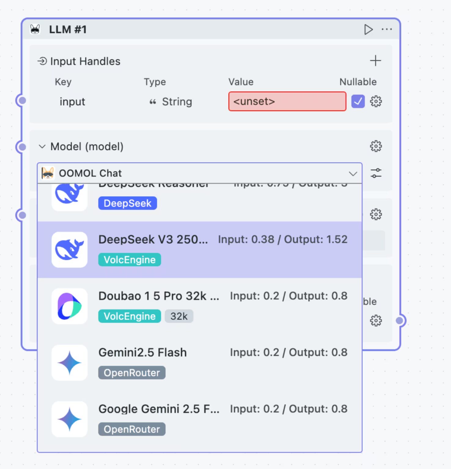 OOMOL Studio 免费工作流软件更新：AI 增强、更流畅的工作流 - 小众软件