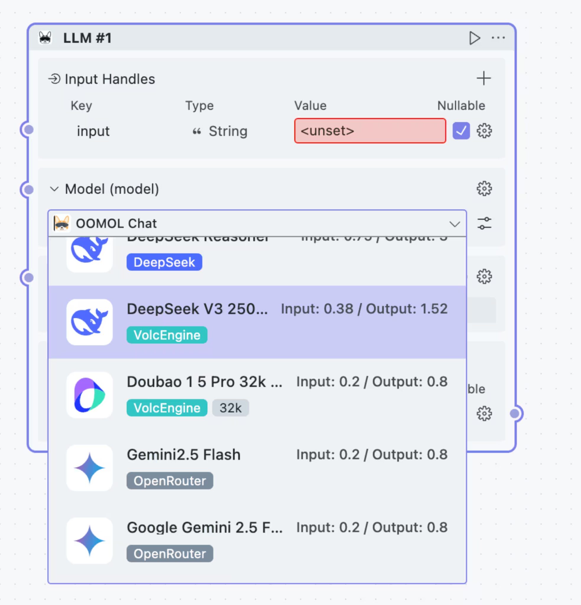 OOMOL Studio 免费工作流软件更新：AI 增强、更流畅的工作流 - 小众软件